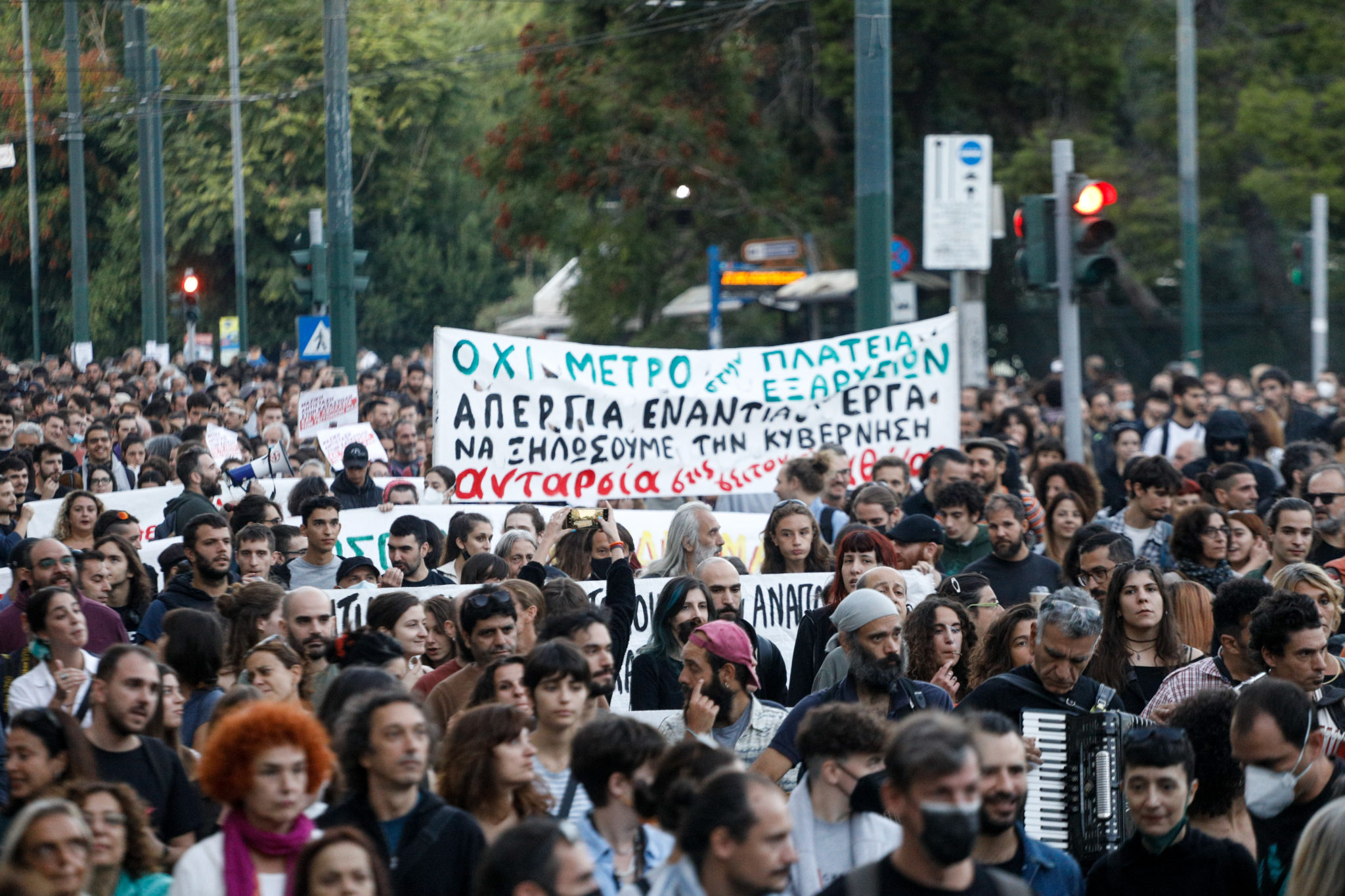 Εξάρχεια: Μικροεπεισόδια μετά την πορεία κατά της δημιουργίας σταθμού ...