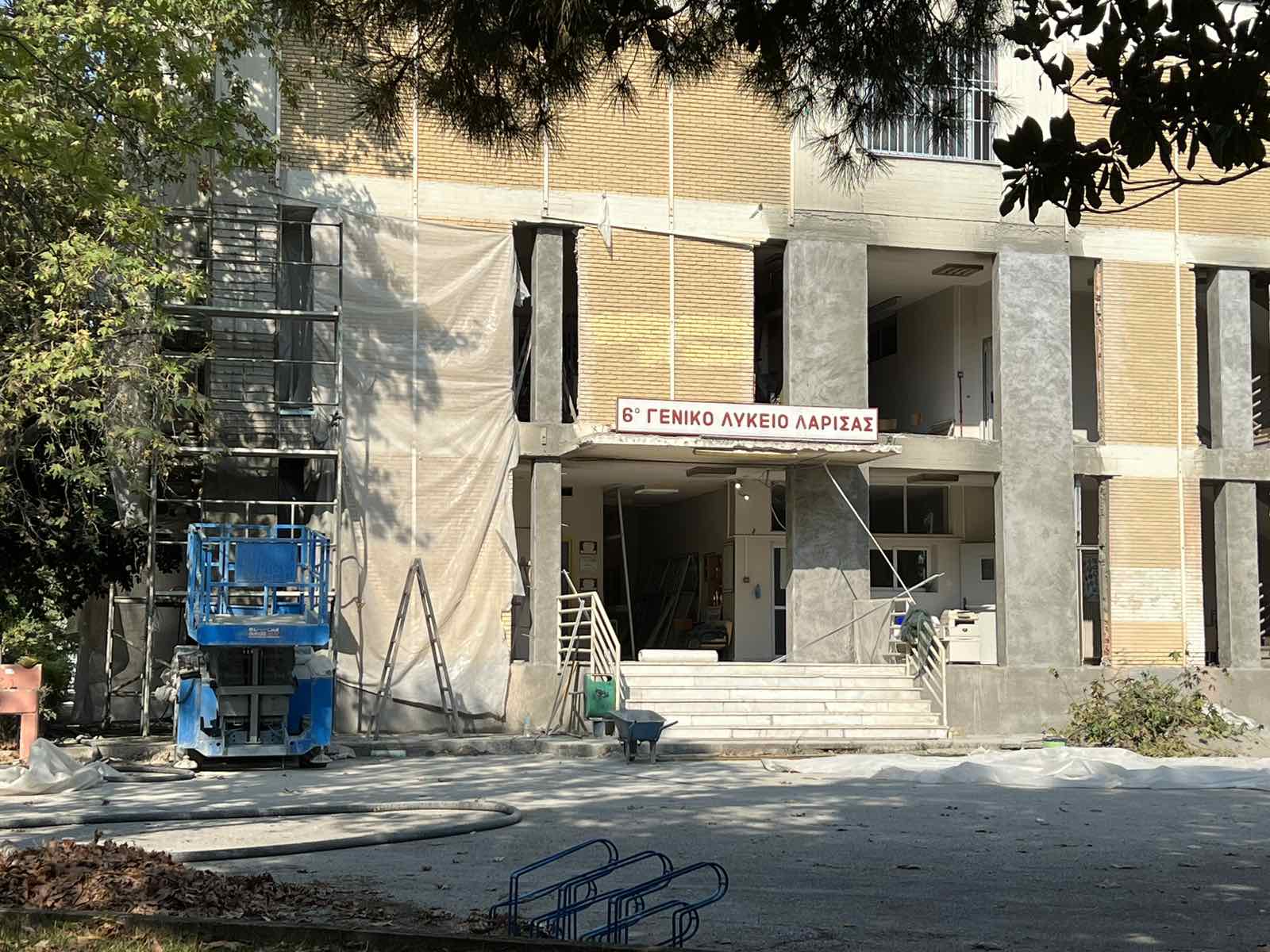 Η νέα σχολική χρονιά στο 6ο γενικό λύκειο Λάρισας - ertnews.gr