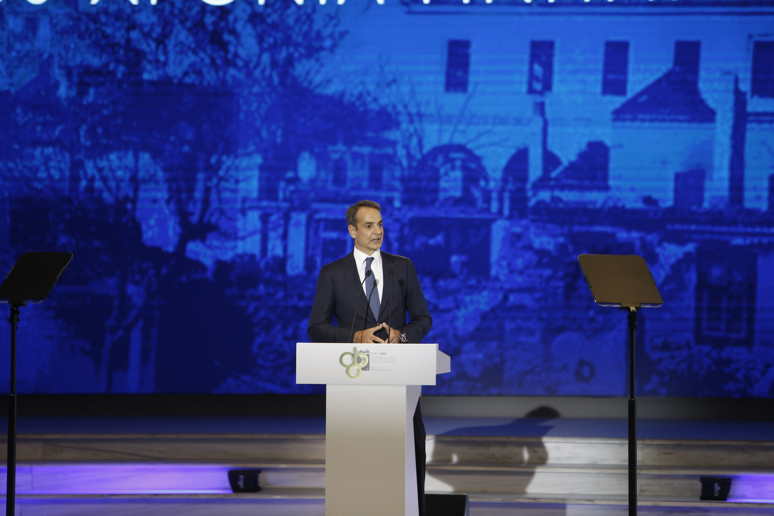 Μητσοτάκης στη ΔΕΘ: 21 μέτρα στήριξης κόστους 5,5 δισ. ευρώ - Οι ...