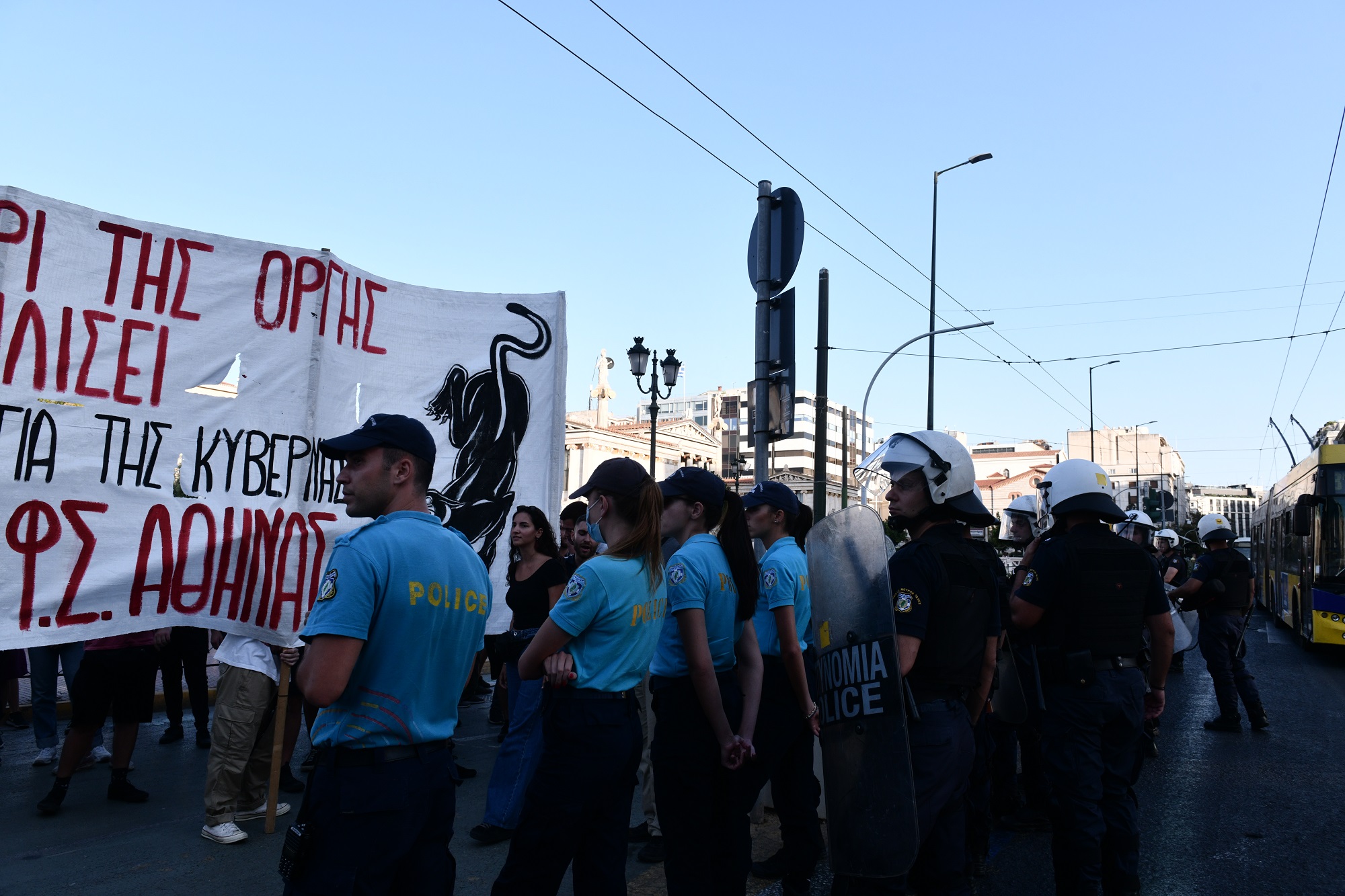 Πανεπιστημιακή αστυνομία: Νέο κάλεσμα φοιτητών σε ΑΠΘ και Προπύλαια ...