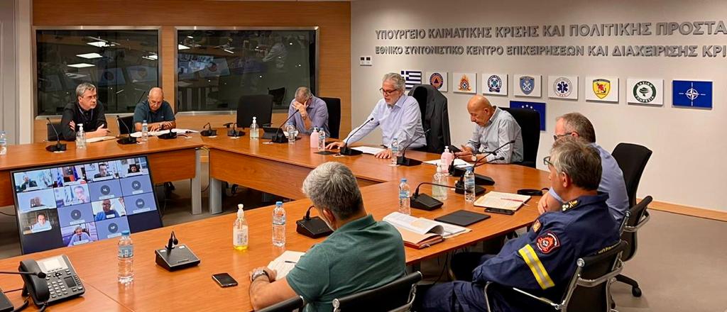 Σύσκεψη στο Υπ. Κλιματικής Κρίσης με τις Περιφέρειες για τον καλύτερο ...