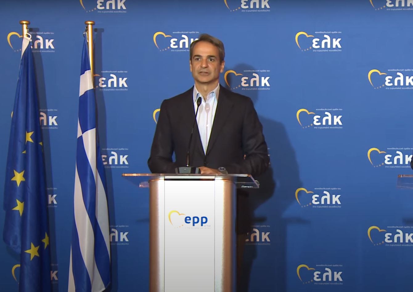 Κυρ. Μητσοτάκης στην ΚΟ του ΕΛΚ: Αντιμέτωπη με γεωπολιτικό σεισμό η ...