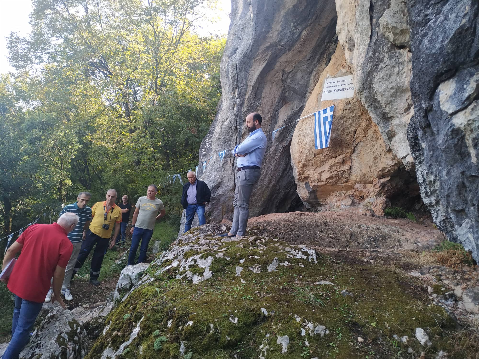 Καρδίτσα: Αυτοψία επιστημόνων του Υπ. Πολιτισμού στη Σπηλιά Καραϊσκάκη ...