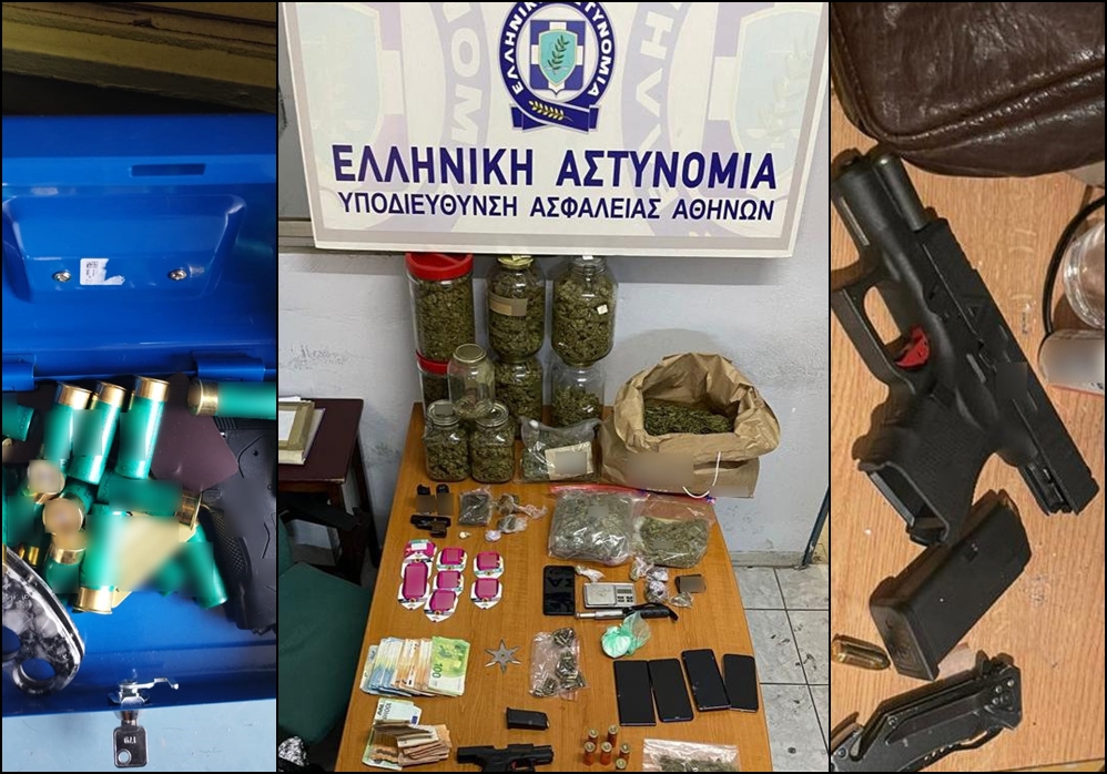 Πολυτεχνειούπολη - Στοιχεία σοκ της ΕΛΑΣ: Μέλη τριών συμμοριών οι ...
