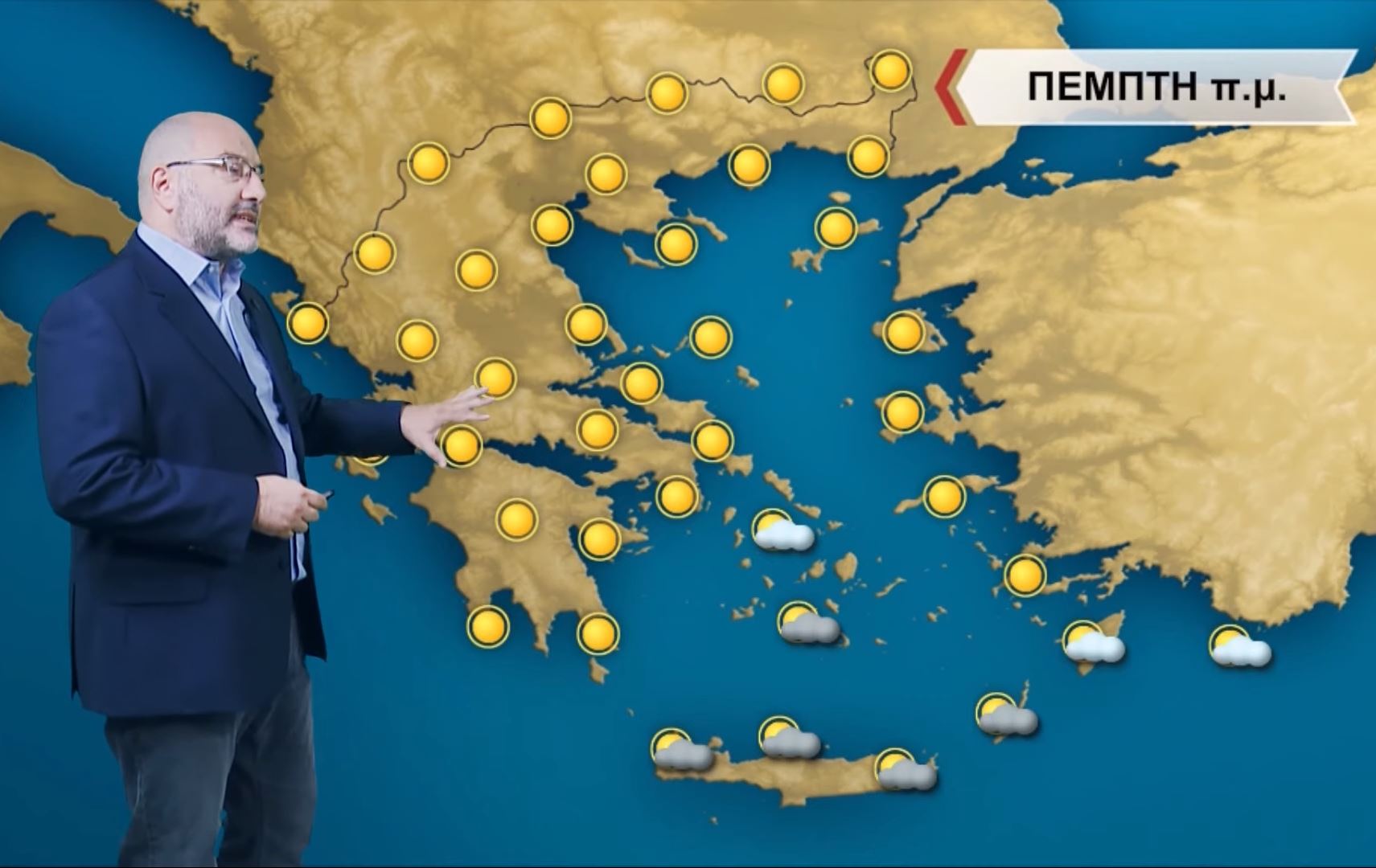 Ο καιρός με τον Σάκη Αρναούτογλου: Ηλιόλουστη η Πέμπτη (video) - ertnews.gr