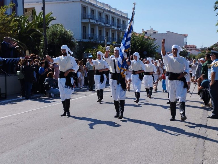 Τα Ελευθέριά της γιόρτασε η Λήμνος - ertnews.gr
