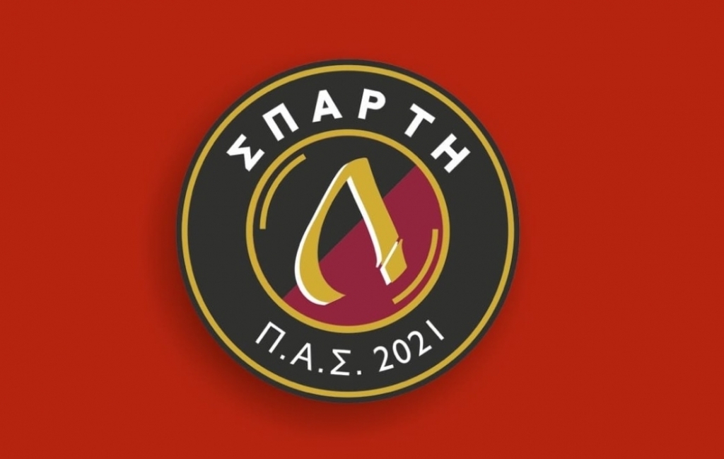 Ξεκίνησαν οι εγγραφές στις ακαδημίες του ΠΑΣ Σπάρτη - ertnews.gr