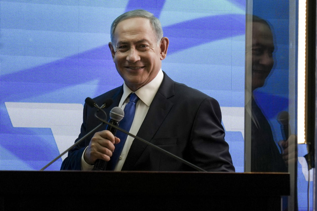 «Bibi: My Story»: Λίγο πριν τις εκλογές, ο Νετανιάχου δημοσιεύει τα ...