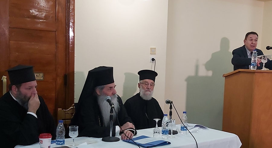 Πύργος: Ξεκίνησε η συνδιάσκεψη Πανορθοδόξων Εκκλησιών - ertnews.gr