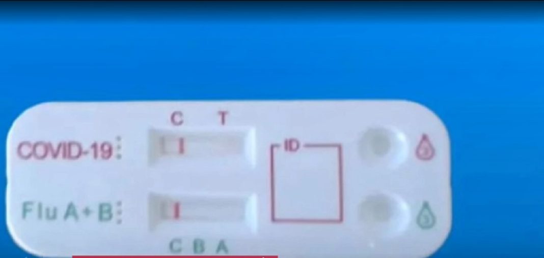 Διπλά τεστ για κορονοϊό και γρίπη - Οδηγίες χρήσης από φαρμακοποιό ...