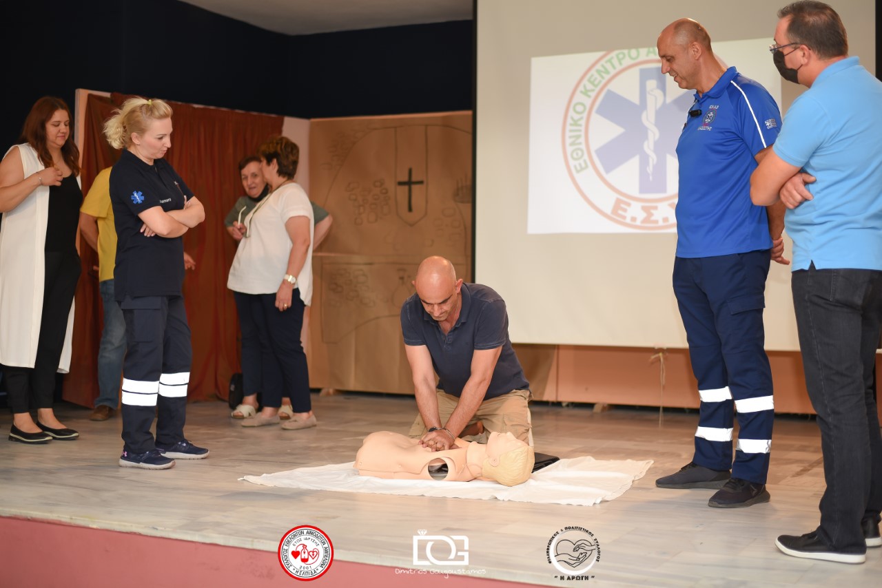 Σεμινάριο πρώτων βοηθειών - ΚΑΡΠΑ στον Αμπελώνα - ertnews.gr