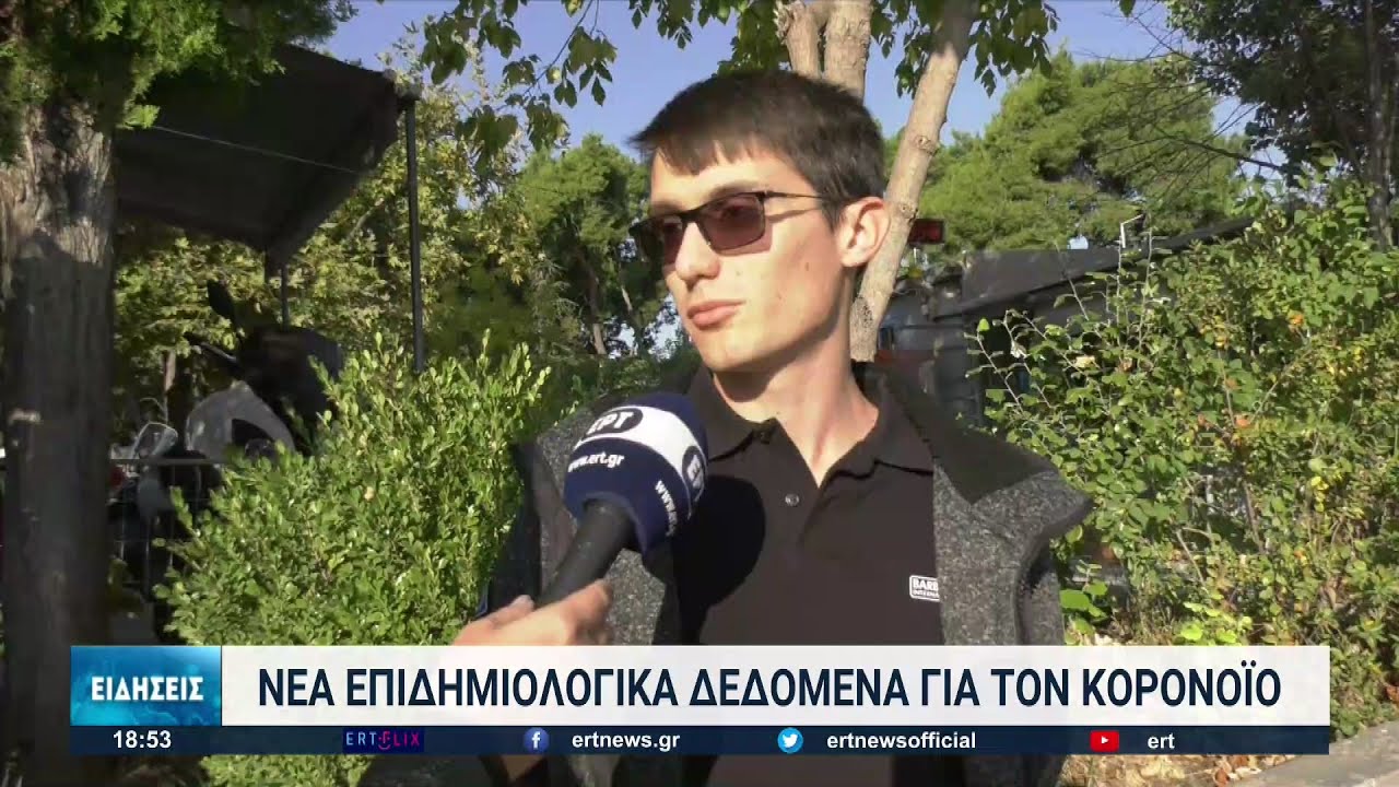 Νέο πρωτόκολλο στα νοσοκομεία για τους ασθενείς με Covid-19 - ertnews.gr