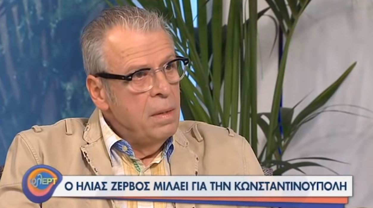 Βίντεο: Η στιγμή που ο Ηλίας Ζερβός συγκινήθηκε «στον αέρα» της ΕΡΤ, κατά τη διάρκεια ...