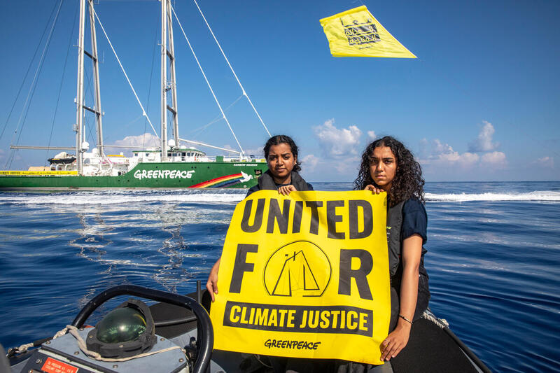 Greenpeace: Ένα ασφαλές και δίκαιο μέλλον για όλους μπορεί να έρθει ...