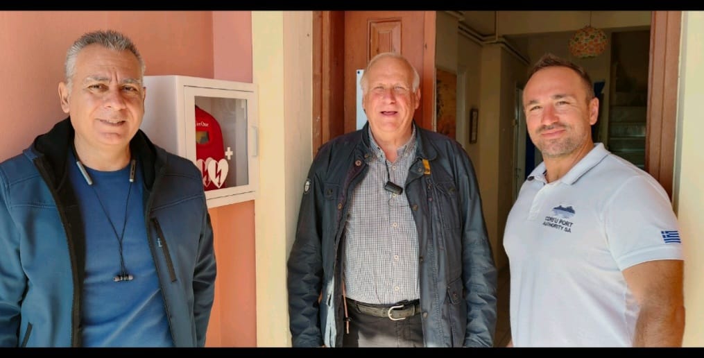 Κέρκυρα: Απινιδωτές στα διαπόντια από τον ΟΛΚΕ - ertnews.gr