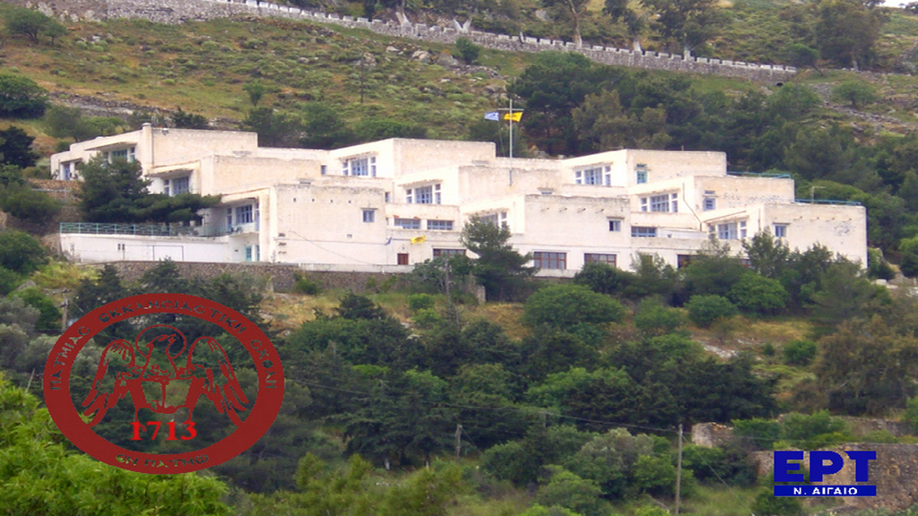 Πατμιάδα Σχολή και Μονή του Πανορμίτη της Σύμης στη Φωνή της Ελλάδας ...