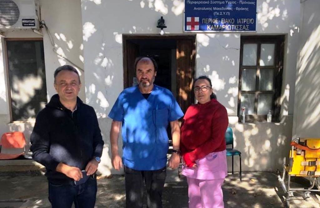 Σ. Κελέτσης: Δέσμευση Υπουργού Υγείας Θ. Πλεύρη για Κ.Υ. Σαμοθράκης και ...