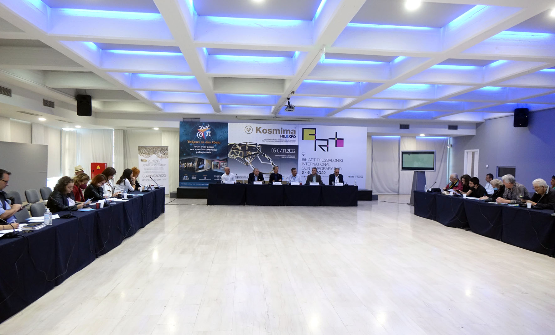 Πλήθος εκδηλώσεων στο Διεθνές Εκθεσιακό Κέντρο Θεσσαλονίκης τις ...
