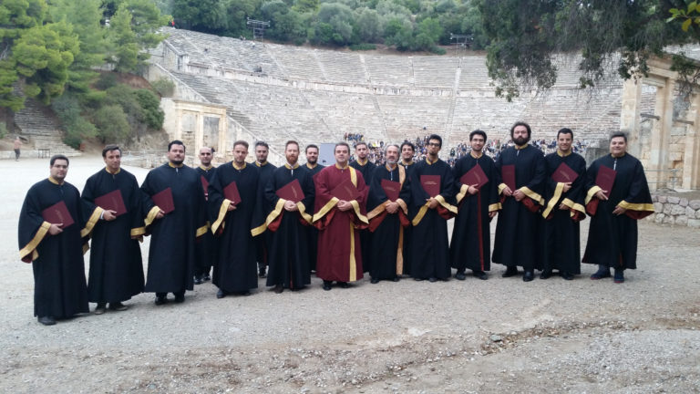 Οι Μαΐστορες της Ψαλτικής Τέχνης στο Μέγαρο Μουσικής Αθηνών - ertnews.gr