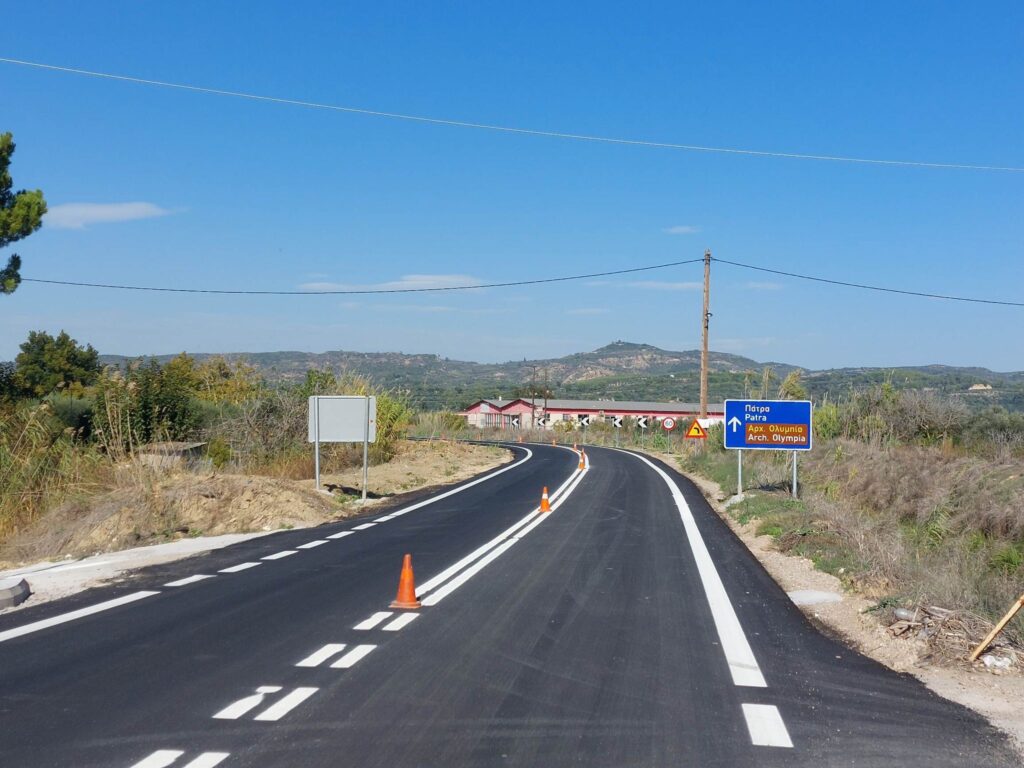 Δόθηκε προς χρήση η συνδετήρια οδός Ε.Ο Πύργου - Αρχαίας Ολυμπίας με ...