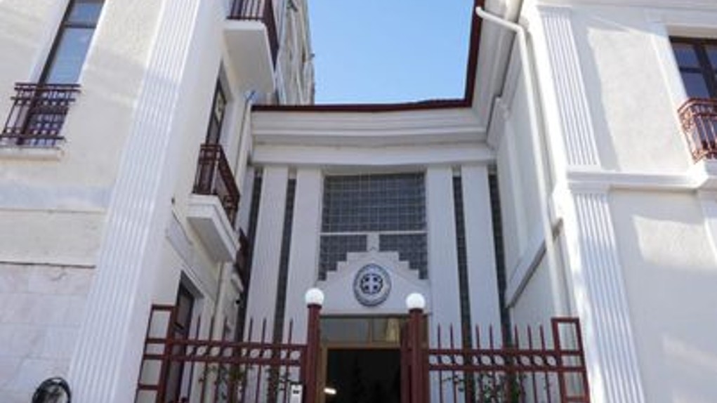 Τον Φεβρουάριο του 2023, θα λειτουργήσει το Κέντρο Ελληνικής Γλώσσας ...
