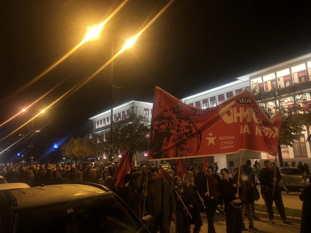 Δυο μαζικές πορείες για την επέτειο από την εξέγερση του Πολυτεχνείου ...