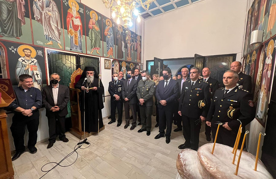 Γιόρτασε το στρατόπεδο της ΣΕΤΤΗΛ - ertnews.gr
