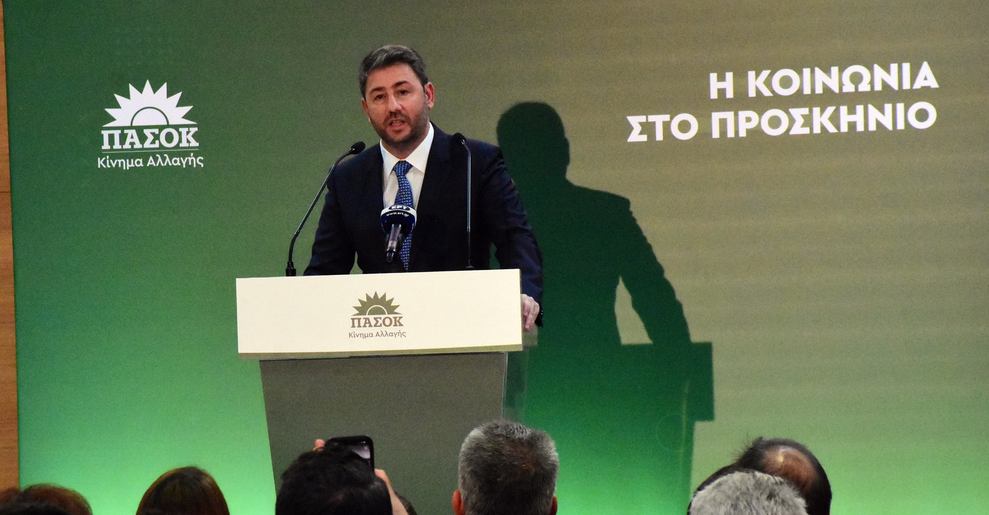 Ν. Ανδρουλάκης: Νέο κοινωνικό συμβόλαιο για ανάπτυξη, κοινωνική συνοχή ...