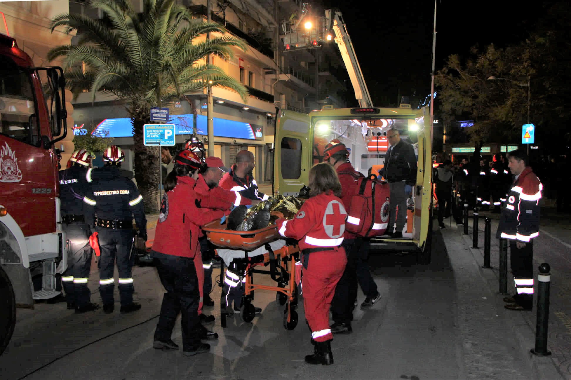 Καλαμάτα: Μεγάλη άσκηση με σενάριο σεισμού στο κέντρο της πόλης ...