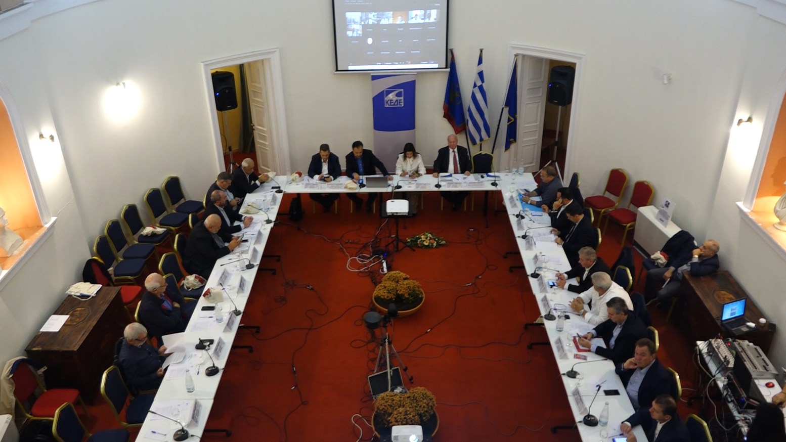 Κάρκυρα: Το Δ.Σ. της ΚΕΔΕ συζήτησε για κόστος ενέργειας - διαχείριση ...