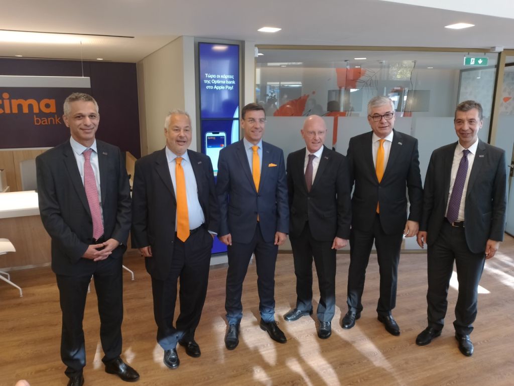 Ανοιξε τις πύλες της η Optima Bank στην καρδιά της Λάρισας - ertnews.gr