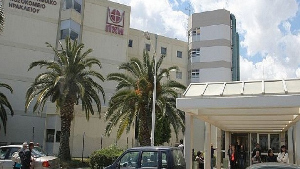 Ηράκλειο: Έκλεισε προσωρινά, λόγω έλλειψης γιατρών, η μόνη ...