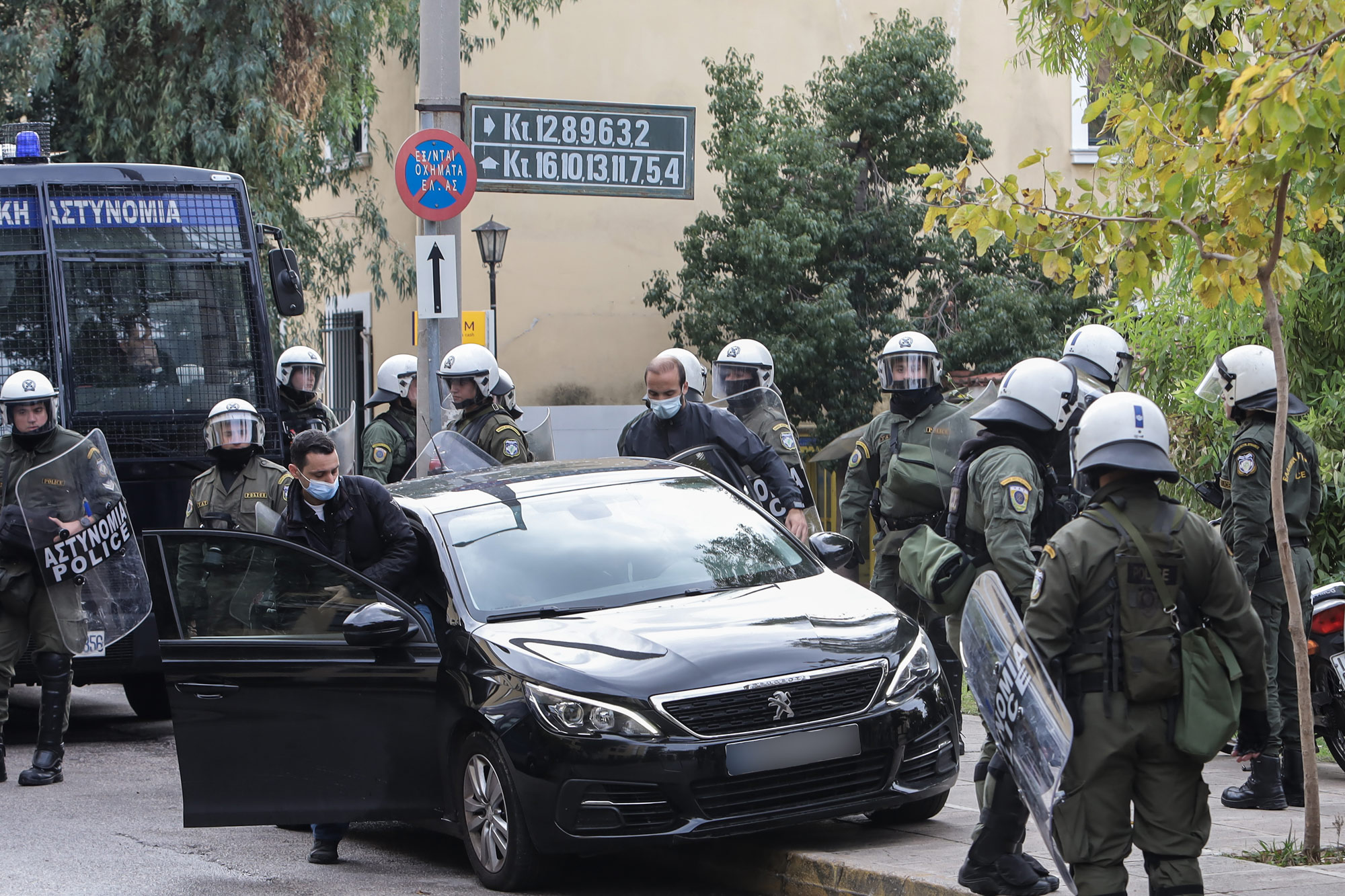 Προφυλακιστέος ο 27χρονος που κατηγορείται για τον εμπρησμό στη Real ...