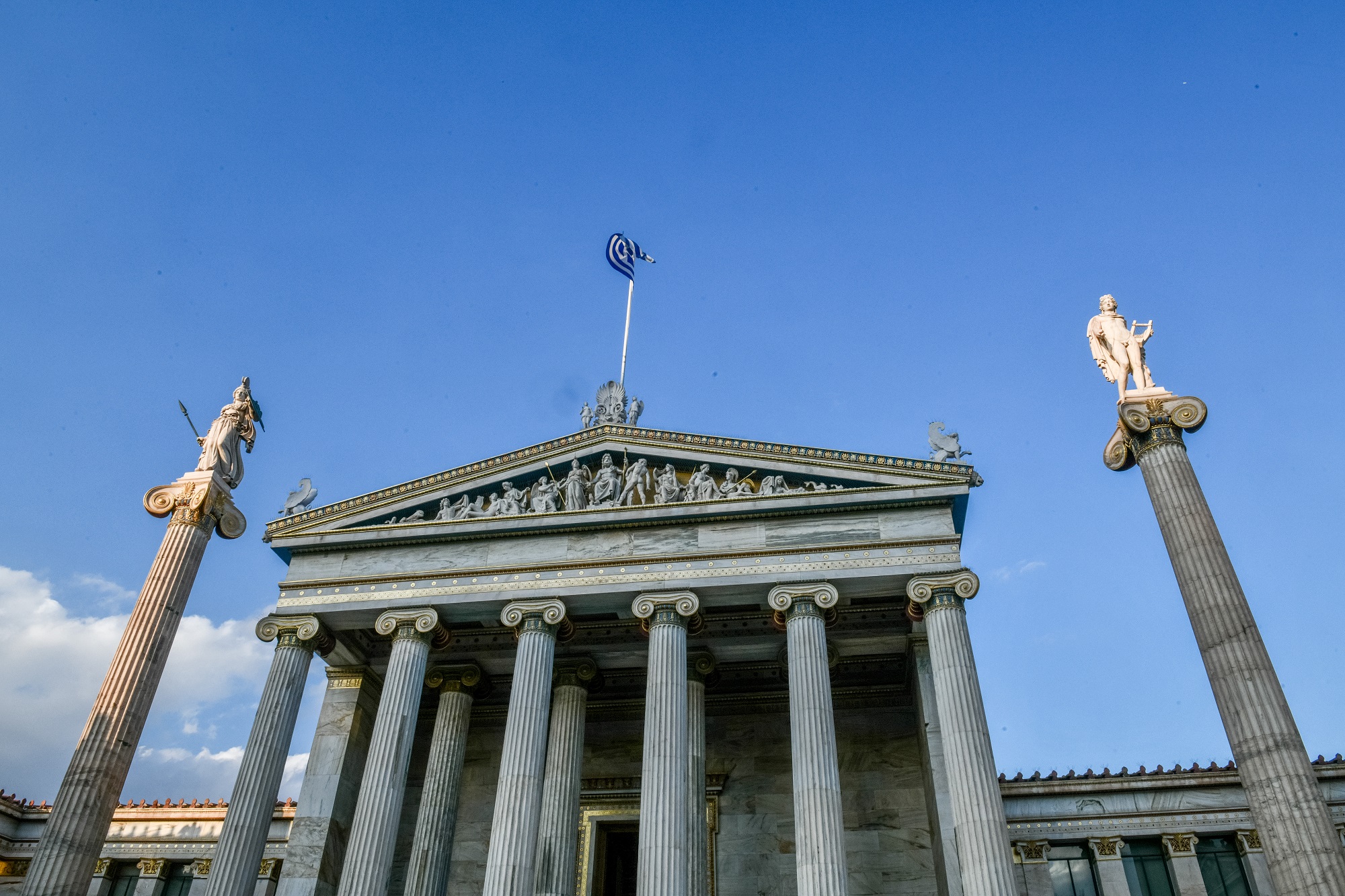 Ακαδημία Αθηνών: Ανακοινώθηκαν τα βραβεία - Ένοπλες Δυνάμεις, η κυρά ...