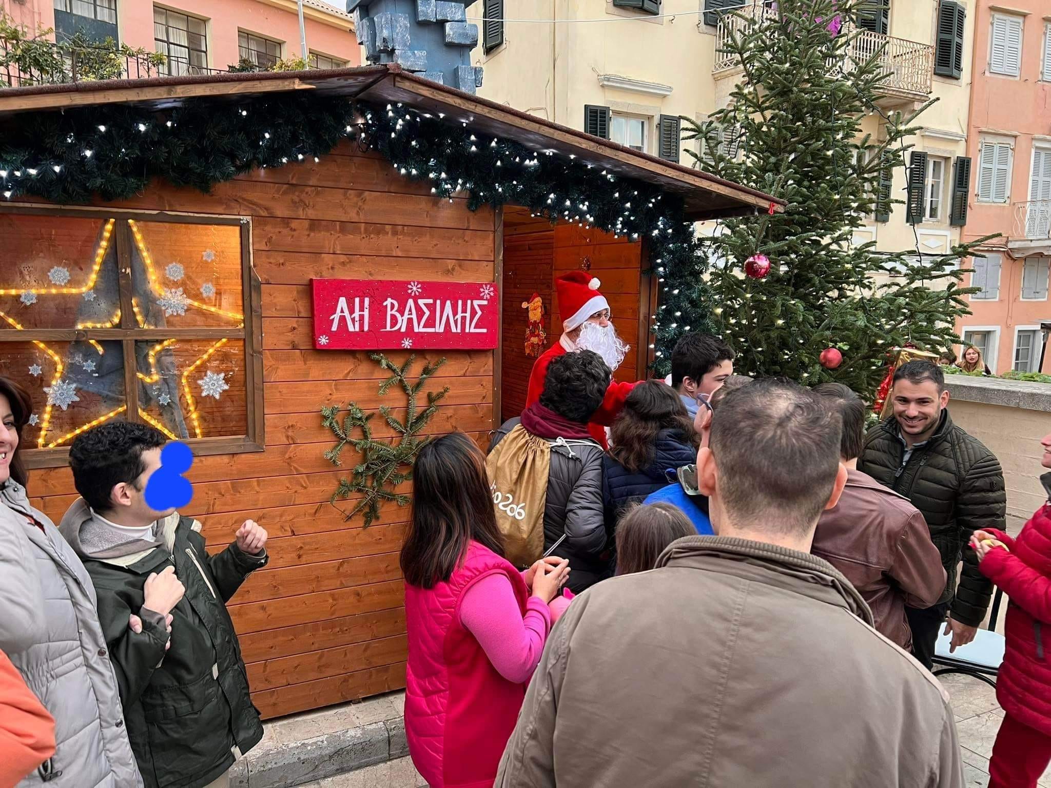 Κέρκυρα: Στο Χριστουγεννιάτικο χωριό τα παιδιά του ΚΔΑΠ - ertnews.gr