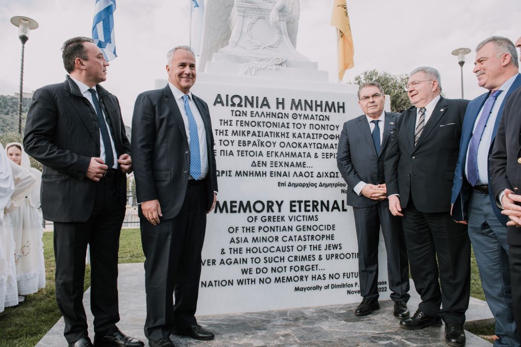 Μνημείο στο Άργος για τους Έλληνες, θύματα του Εβραϊκού Ολοκαυτώματος ...