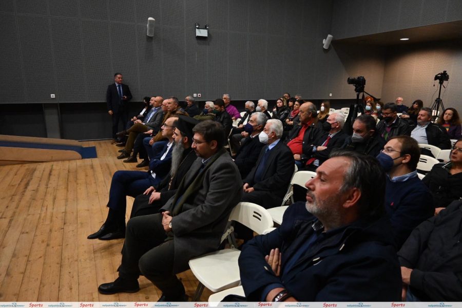 Πάτρα: Παρουσιάστηκε το βιβλίο του Σ. Τριανταφύλλου, Προέδρου της ΠΟΕΣΥ ...