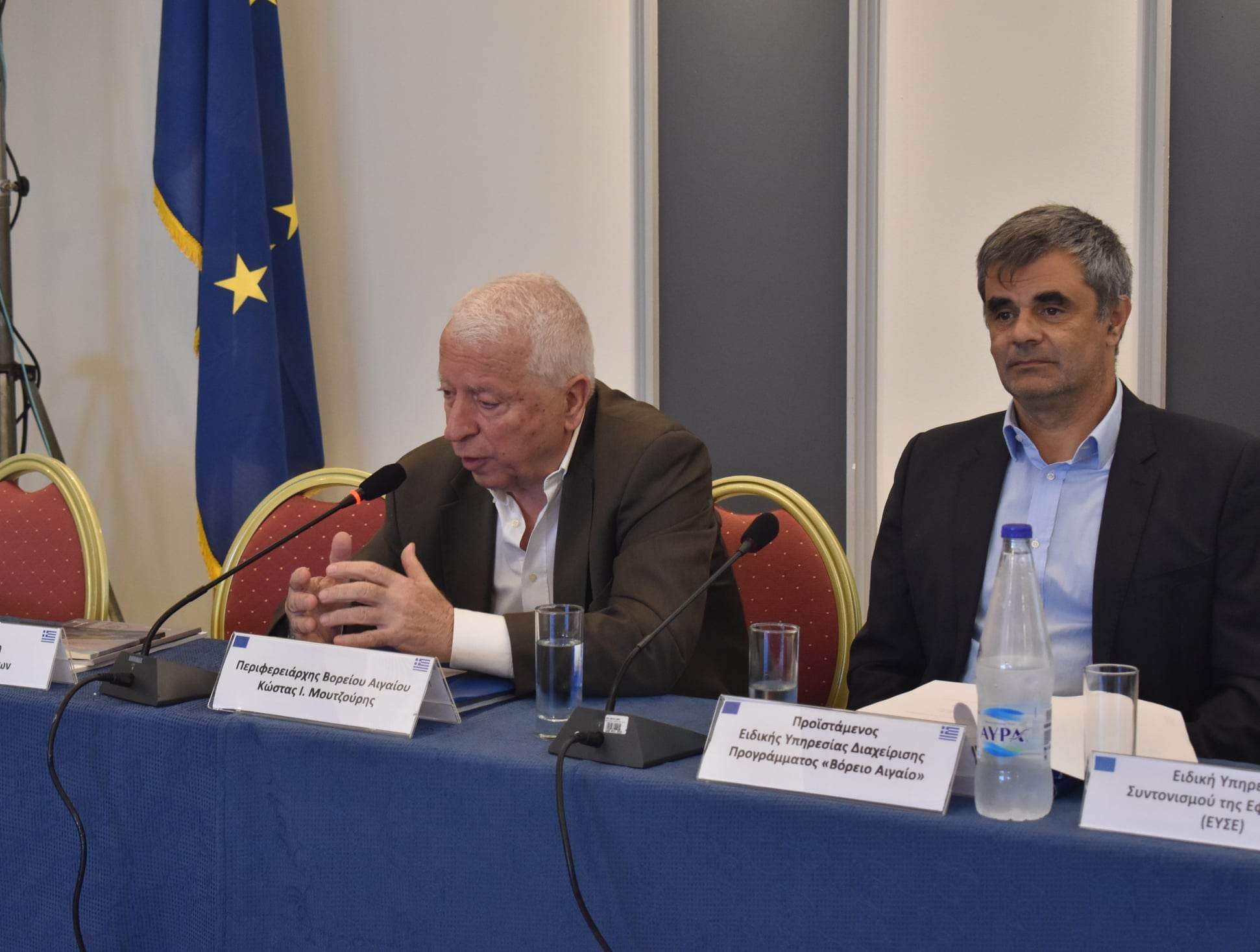 Το νέο ΕΣΠΑ για το Βόρειο Αιγαίο - Συνεδρίασε η Επιτροπή Παρακολούθησης ...