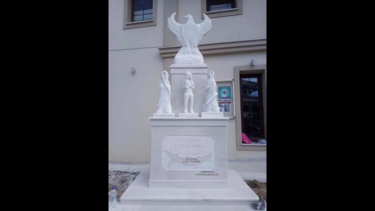 Πτολεμαίδα: Αποκαλυπτήρια του γλυπτού μνημείου «Πόντος – Ξεριζωμός ...