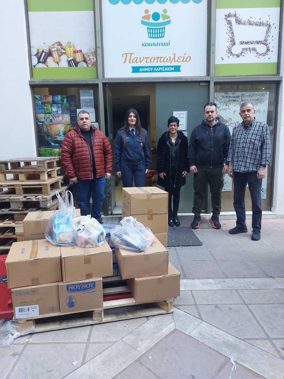 Τρόφιμα από την 110 Πτέρυγα Μάχης στο Κοινωνικό Παντοπωλείο Λάρισας ...