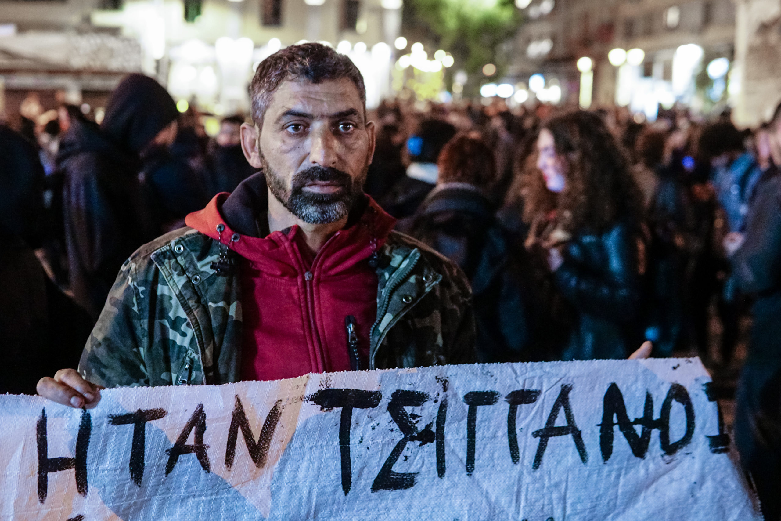 Χρ. Χαλιλοπούλου για τον πυροβολισμό του 16χρονου: Τα εγκλήματα μίσους ...