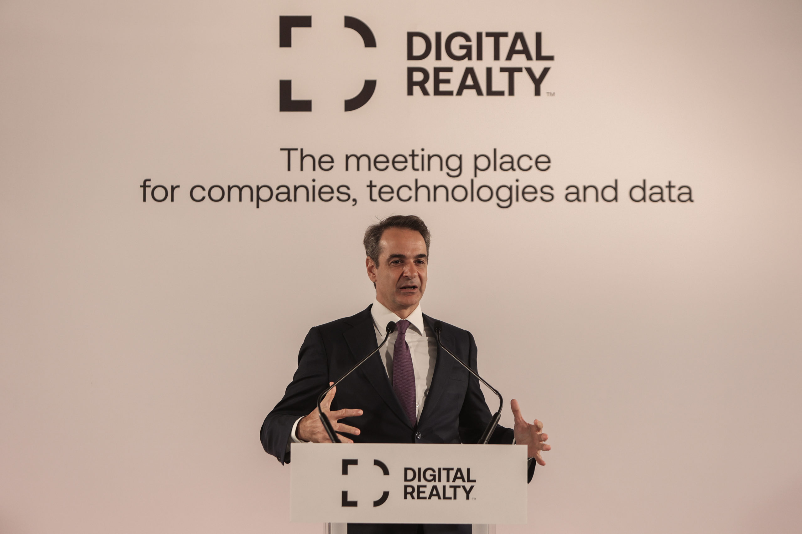 Κ. Μητσοτάκης για Data Center της Lamda Hellix: Η Ελλάδα στην πρώτη γραμμή της ψηφιακής ...