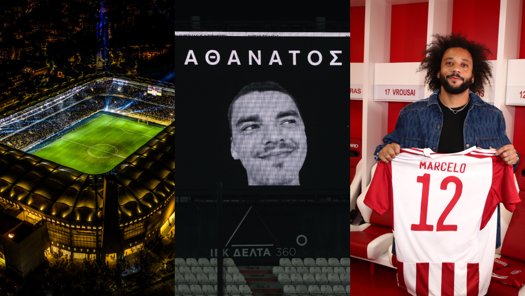 2022: Η “OPAP Arena”, ο Μαρσέλο και ο… χαμός του Άλκη - ertnews.gr