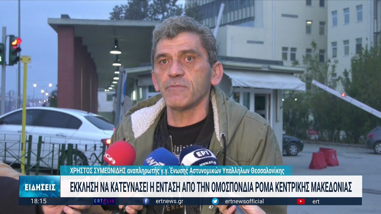 Θεσσαλονίκη: Σε κρίσιμη κατάσταση παραμένει ο 16χρονος - Έκκληση να ...