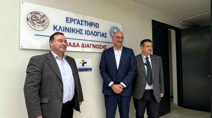 Υπογραφή μνημονίου συνεργασίας ΕΟΔΥ – Πανεπιστημίου Κρήτης για το ΠΕΔΥ ...