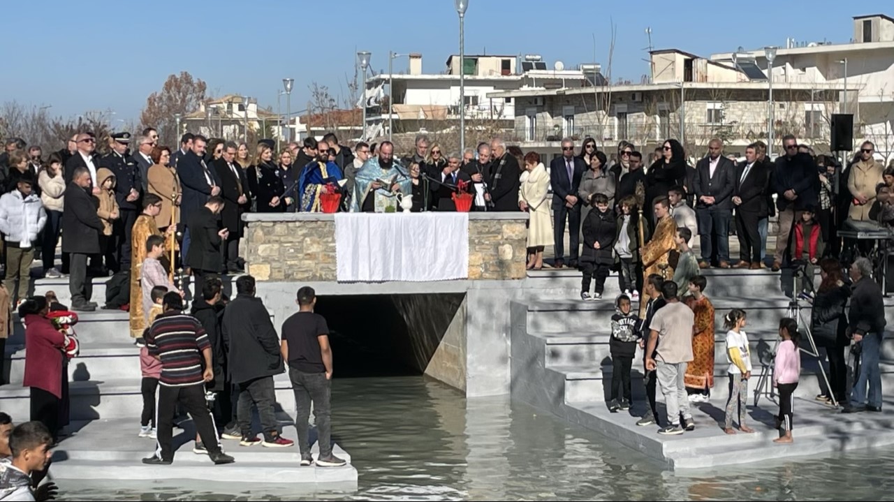 Με λαμπρότητα γιορτάστηκαν τα Θεοφάνεια στα Φάρσαλα - ertnews.gr
