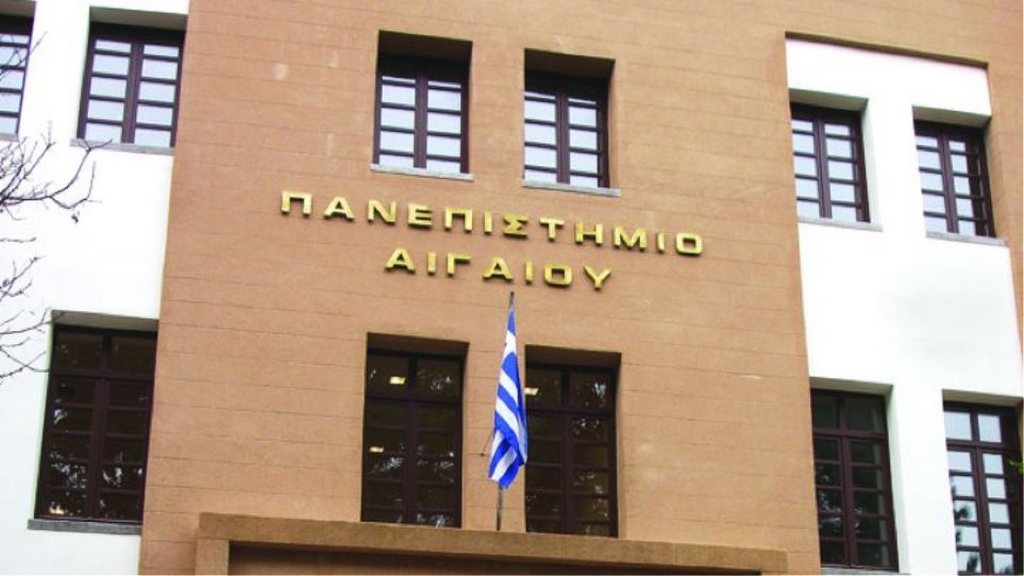 Ρόδος: Κοινωνικές δράσεις από φοιτητές του Πανεπιστημίου Αιγαίου ...