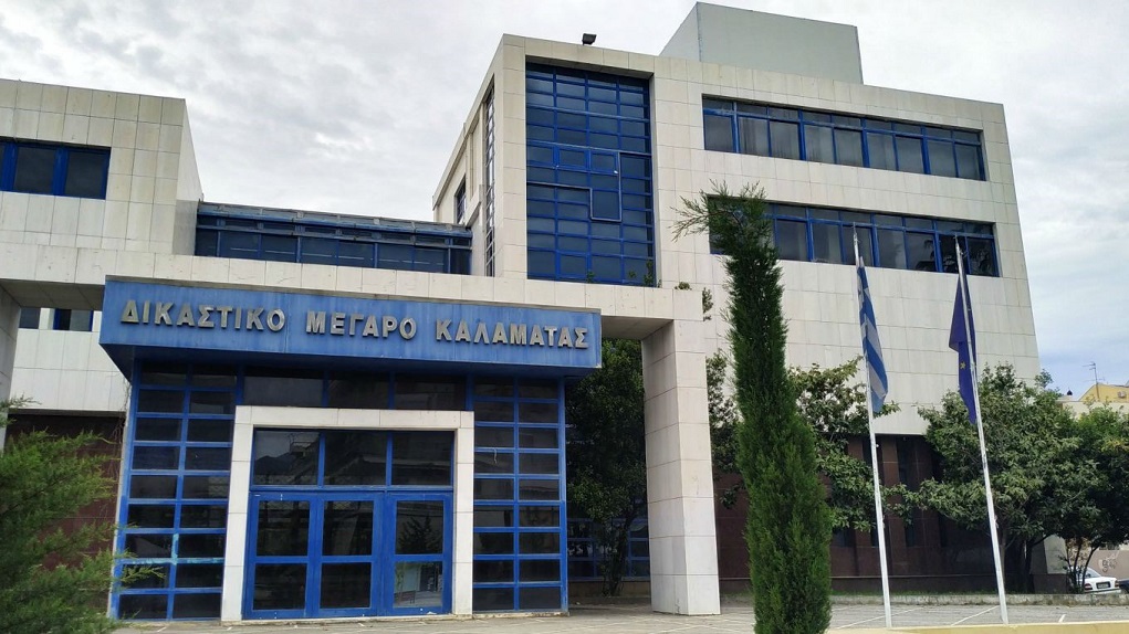 Καλαμάτα: Ελεύθερος αφέθηκε ο 61χρονος εκπαιδευτικός - ertnews.gr