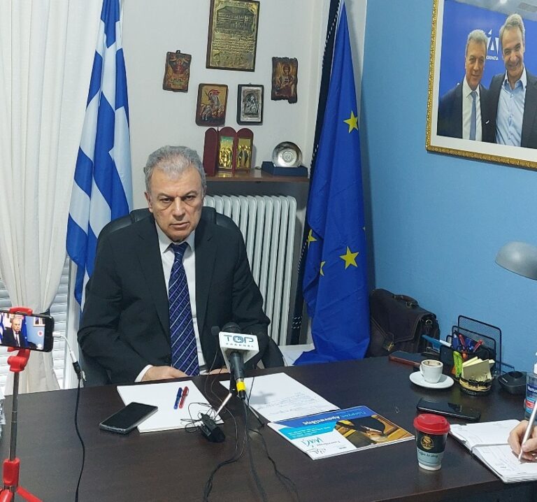 Βελτίωση της προσβασιμότητας στα σχολεία της Δ. Μακεδονίας – Πρόσκληση ...