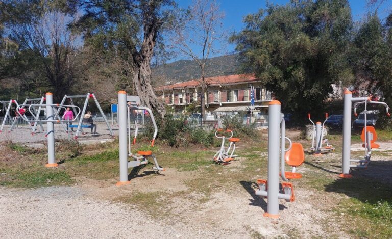 Κέρκυρα: Υπαίθρια γυμναστήρια - ertnews.gr